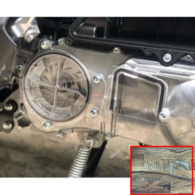 NVX V1 V2 & NMAX V2 COVER CVT TRANSPARENT CLEAR TEDAL PAPAN CVT 3MM ...