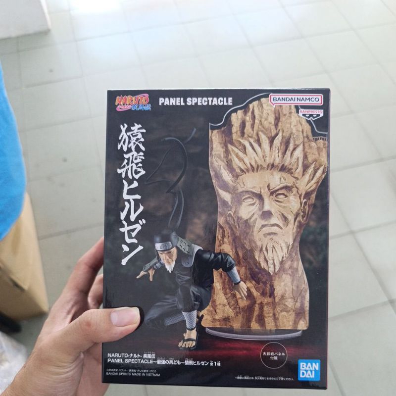 【READY STOCK 】 BANPRESTO NARUTO SHIPPUDEN PANEL SPECTACLE SARUTOBI ...