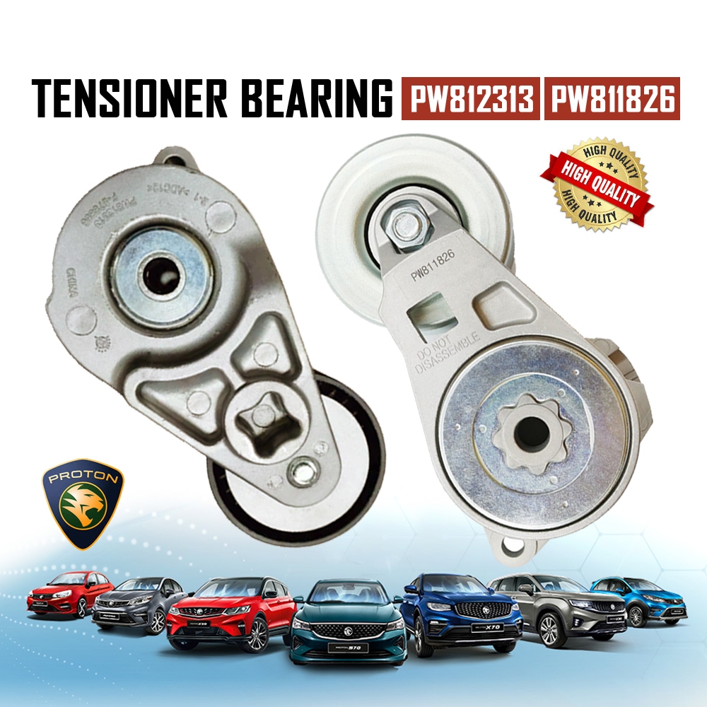PROTON ORIGINAL PW812313 PW811826 FAN BELT TENSIONER For GEN 2/ WAJA ...