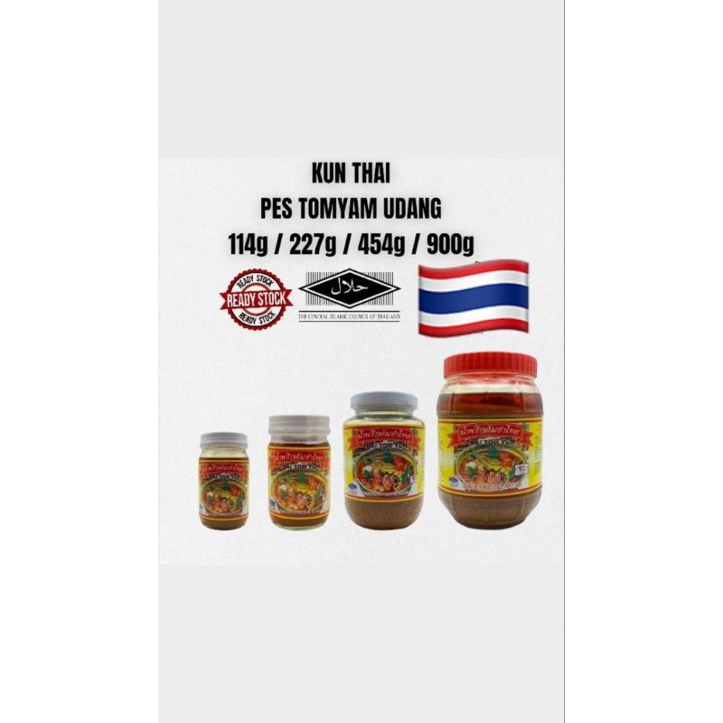 🔥 Harga Sempadan 🔥 Pes TomYam Thai / Thai TomYam paste original Thailand 114g 227g 454g 900g ...
