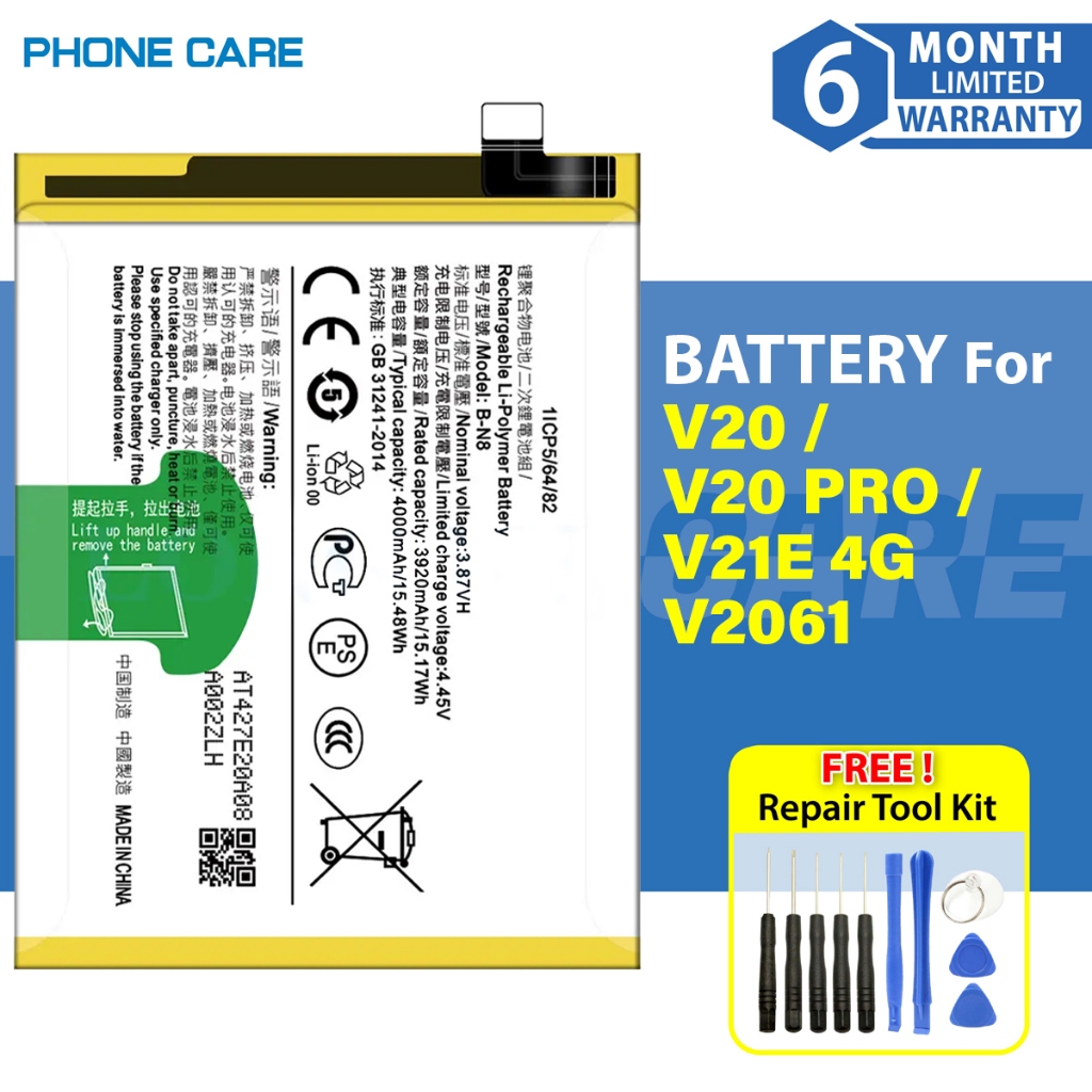Battery B-N8 Compatible For Vivo V20 / V20 Pro / V21E 4G V2061 (4000 mAh) | Shopee Malaysia