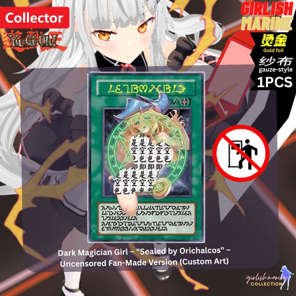 [DIY CARD][Yu-Gi-Oh! TCG] DIY custom ANIME card Dark Magician Girl ...