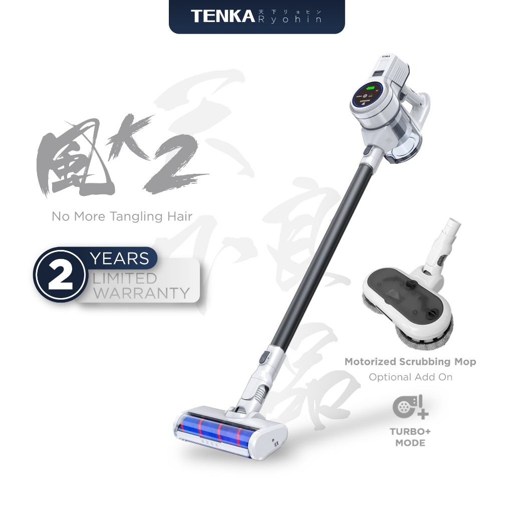 Tenka Ryohin Cordless Vacuum Cleaner Kaze K2 Dust Mite Rechargeable ...