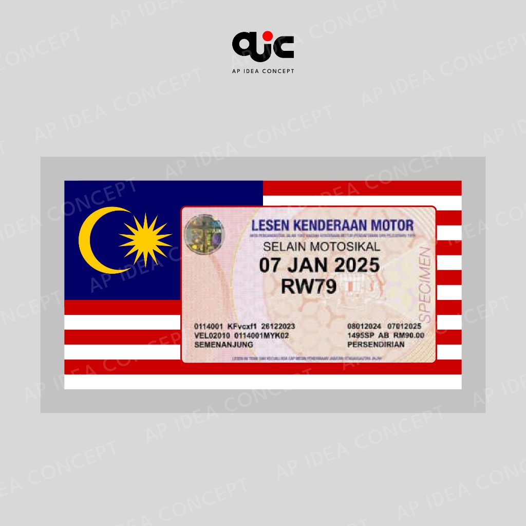 Malaysia Road Tax Sticker – Show Your Spirit! | Shopee Malaysia