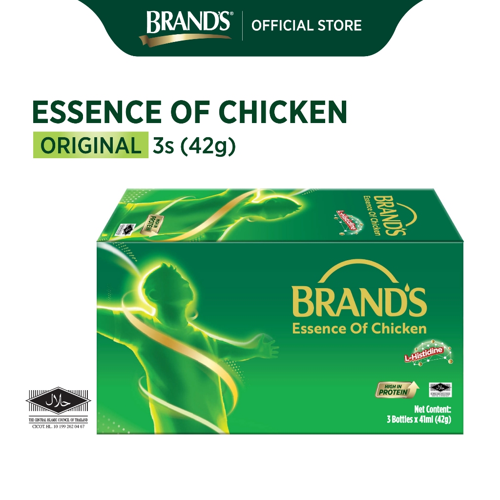 BRAND'S Essence of Chicken 3's (42gm) | Shopee Malaysia