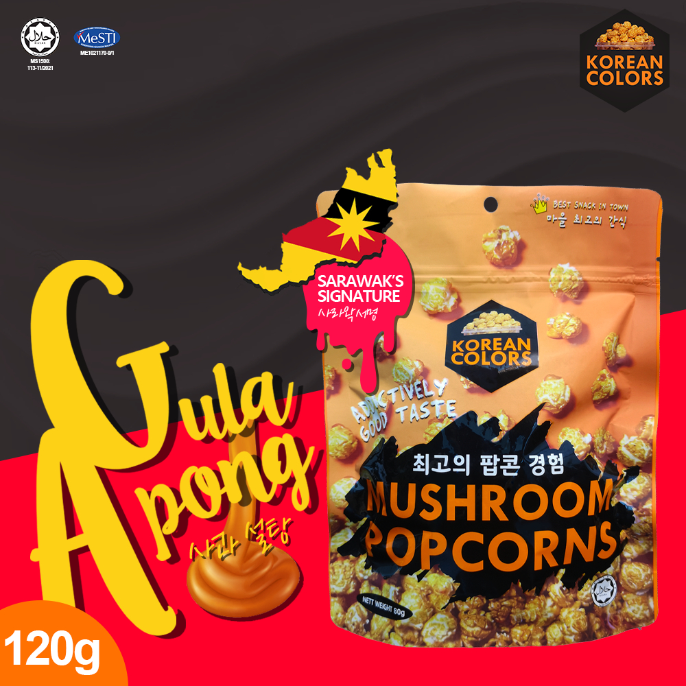[Halal] Gula Apong Mushroom Popcorn - 120g | Shopee Malaysia