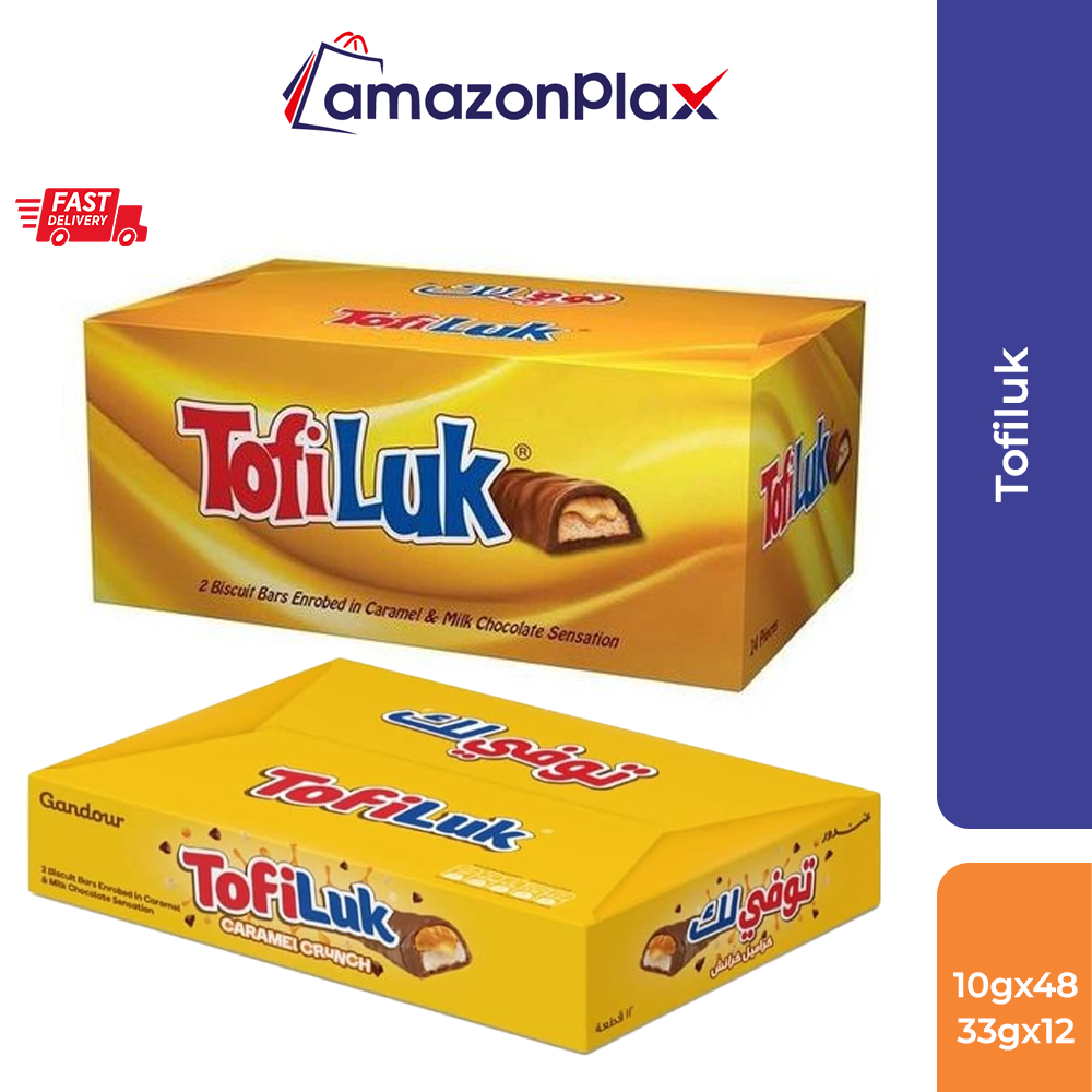 Tofiluk Caramel Crunch Chocolate Bar 10g x 48 (Box of 48) / 33g x 12 ...