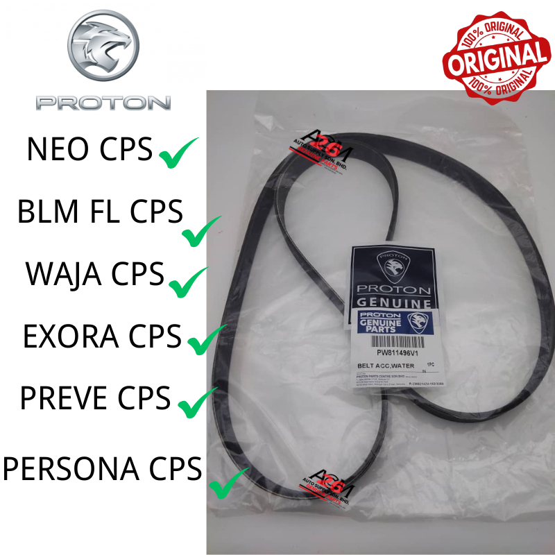 【ACM】PROTON ORIGINAL SAGA BLM /GEN2 /WAJA /PERSONA /SATRIA NEO /EXORA ...