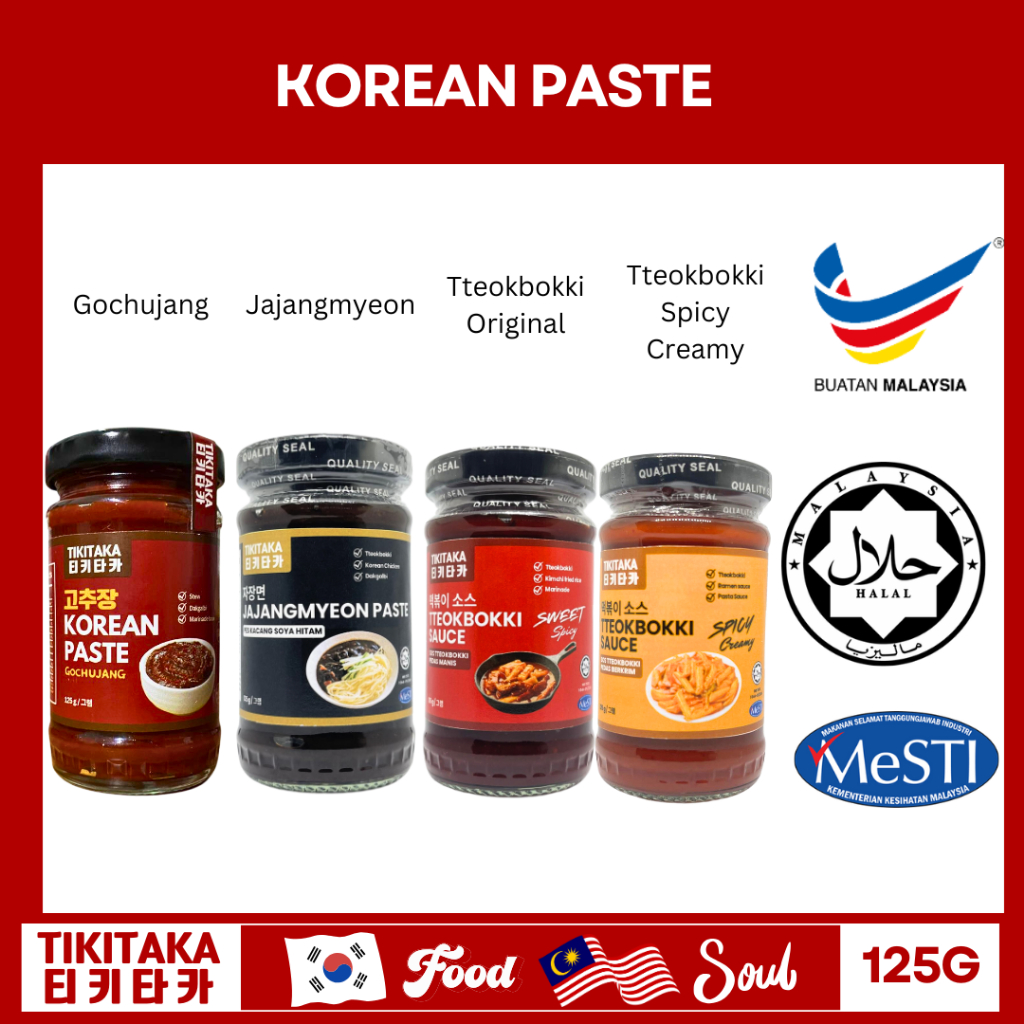 [HALAL] 125g (Pes Korea Gochujang Jajangmyeon & Tteokbokki) | Shopee ...