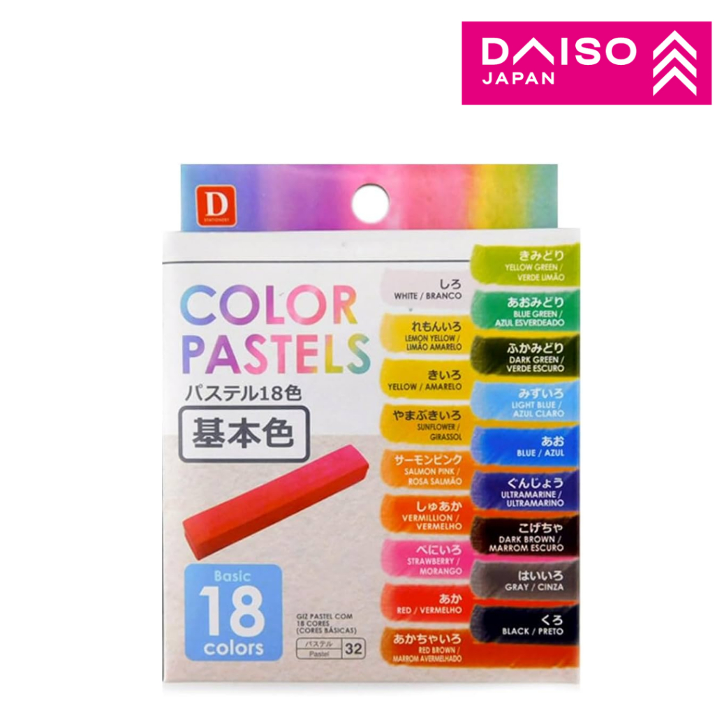 Daiso Color Pastels Basic 18 Colors ( Hair Chalks ) | Shopee Malaysia