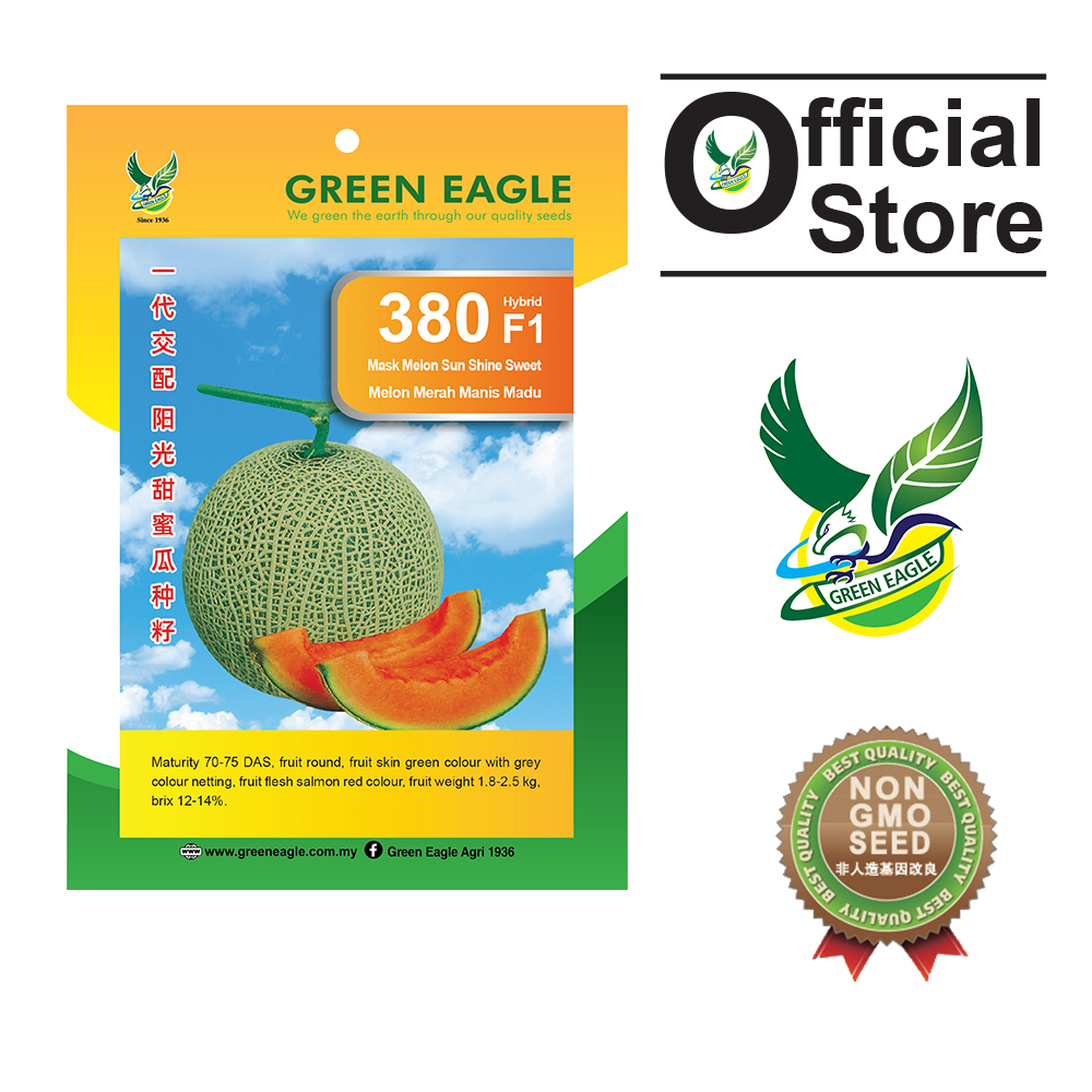 GE 380 Hybrid Musk Melon Sun Shine Sweet [8 Seeds] | Shopee Malaysia