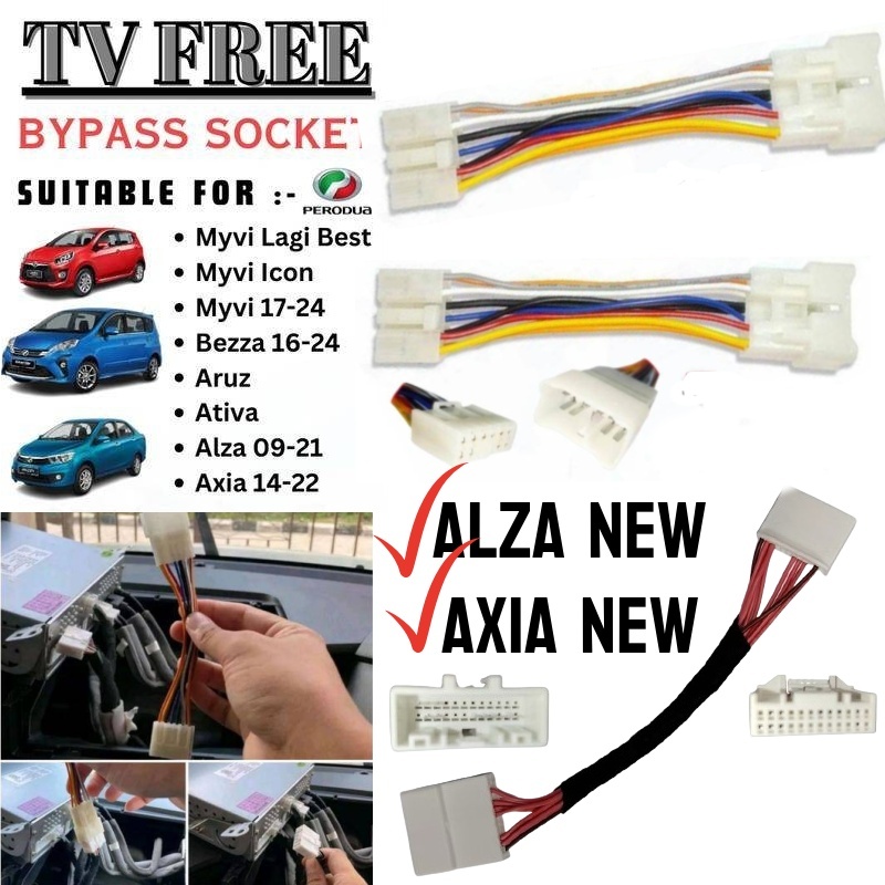 Perodua Alza Axia Bezza Myvi Ativa Aruz ByPass Car Cable Video In ...