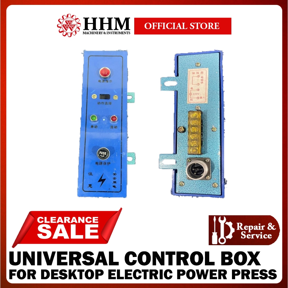 [𝐂𝐋𝐄𝐀𝐑𝐀𝐍𝐂𝐄 𝐒𝐀𝐋𝐄] [𝐀𝐂𝐂𝐄𝐒𝐒𝐎𝐑𝐈𝐄𝐒] Universal Control Box For Desktop ...