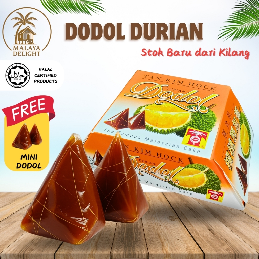 Tan Kim Hock HALAL Dodol Durian - 180g ( Large Box ) | Dodol Melaka Malaya Delight | Shopee Malaysia