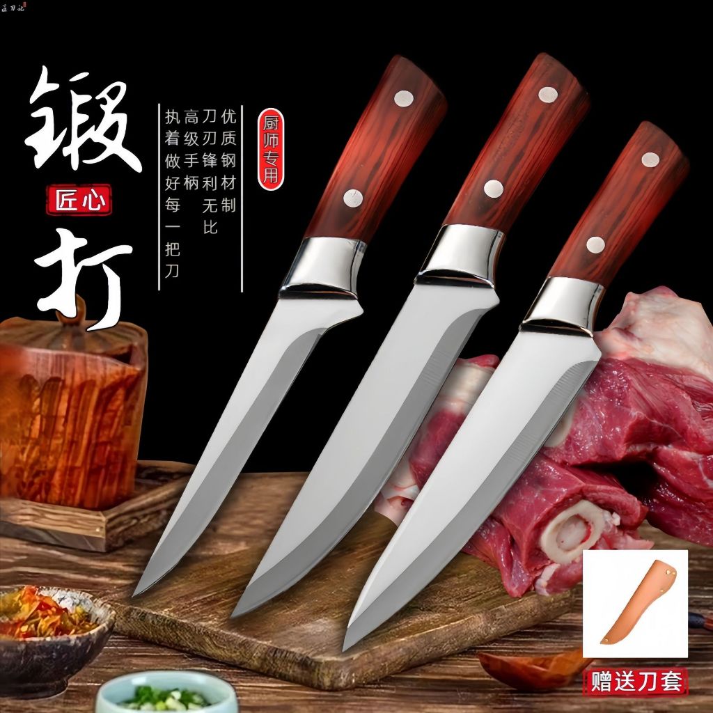 Bone-clearing knife Stainless steel bone knives Chefs use knives Bone ...