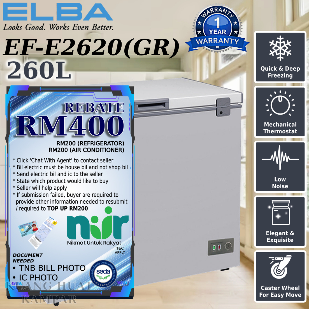 ELBA 260L ARTICO SERIES CHEST FREEZER EF-E2620(GR) / EF-E2620 // MUF ...