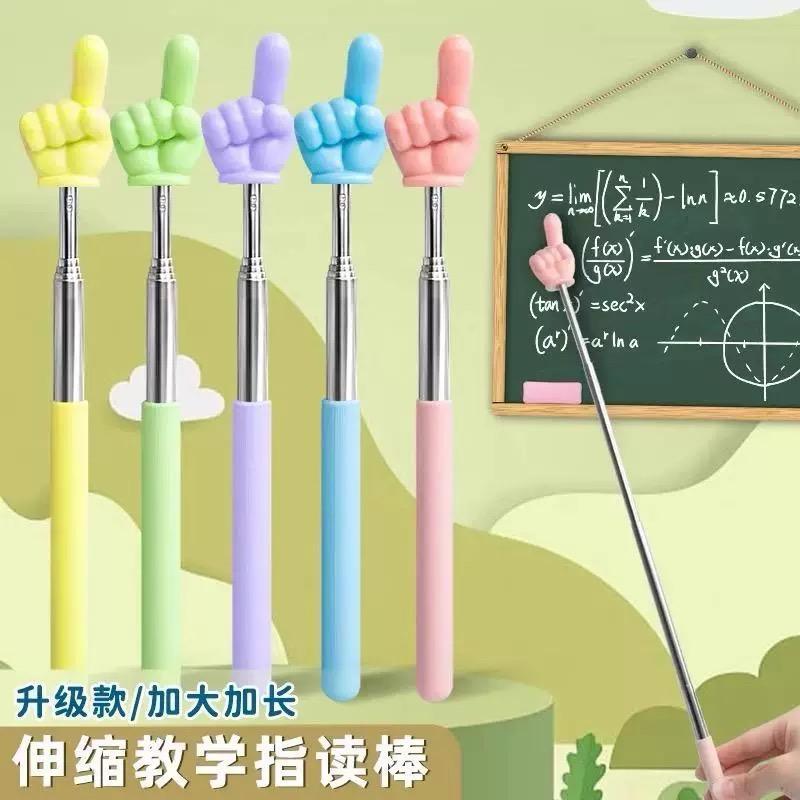 Telescopic Finger Stick Teaching Tools Educational Learning Toys For ...