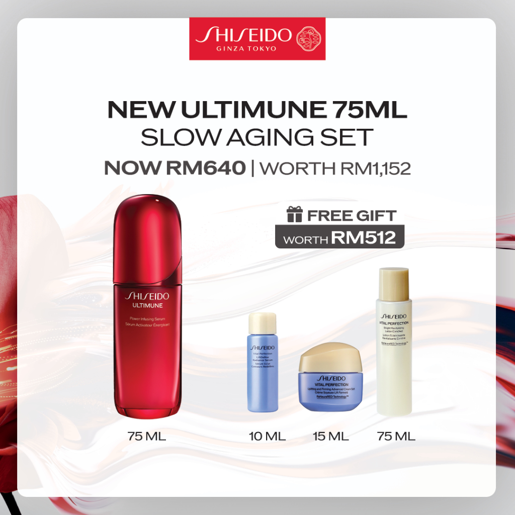 [NEW ULTIMUNE Exclusive] Shiseido New Ultimune Power Infusing ...