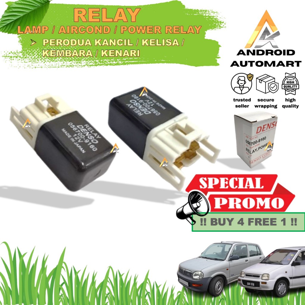 DENSO PERODUA KANCIL / KELISA / KEMBARA / KENARI / TOYOTA Lamp Relay ...
