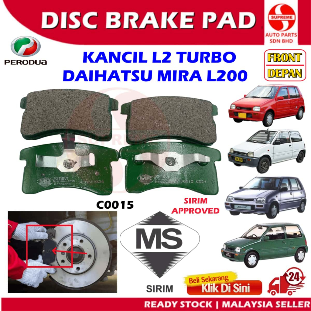 S2U Disc Brake Pad Front Perodua Kancil Turbo L200 Daihatsu Mira L200 ...