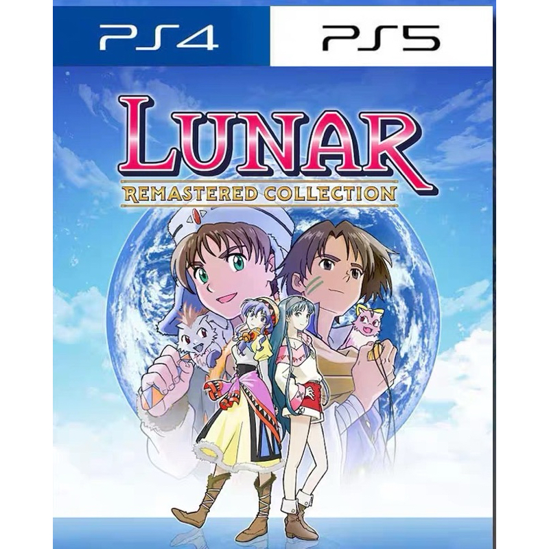 Ps5/Ps4 DIGITAL LUNAR Remastered Collection 可认证 PS4PS5游戏 中文 银河之星 露娜 数字 ...