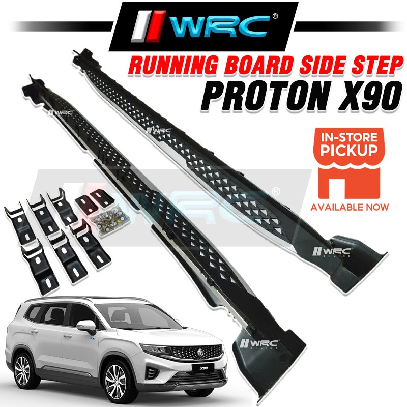 Proton X90 Running Board Side Step | Shopee Malaysia
