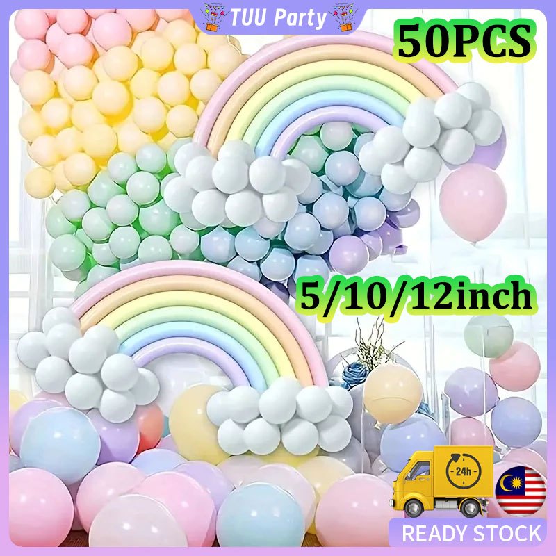 Belon Macaron【50Pcs】5/10/12In Latex Belon Balloon Birthday Party ...