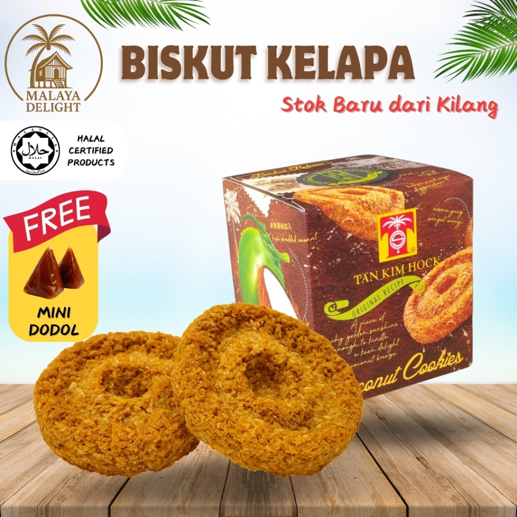 Tan Kim Hock HALAL Biskut Kelapa - 65g ( Small Box ) 5 pcs | Coconut Cookies Melaka Malaya ...