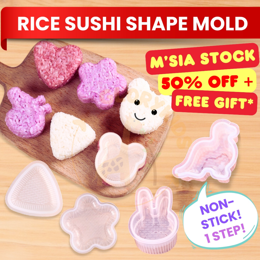 Rice Ball Sushi Maker Bento Accessories Acuan Bento Box Bento Tool Rice ...