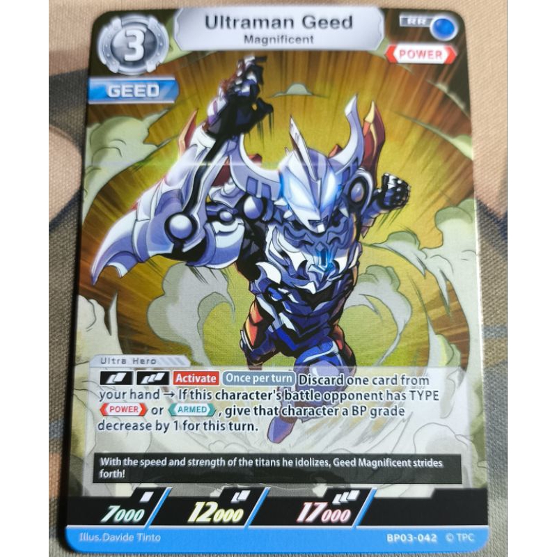 ULTRAMAN CARD GAME UCG BP03-042 Ultraman Geed RR | Shopee Malaysia