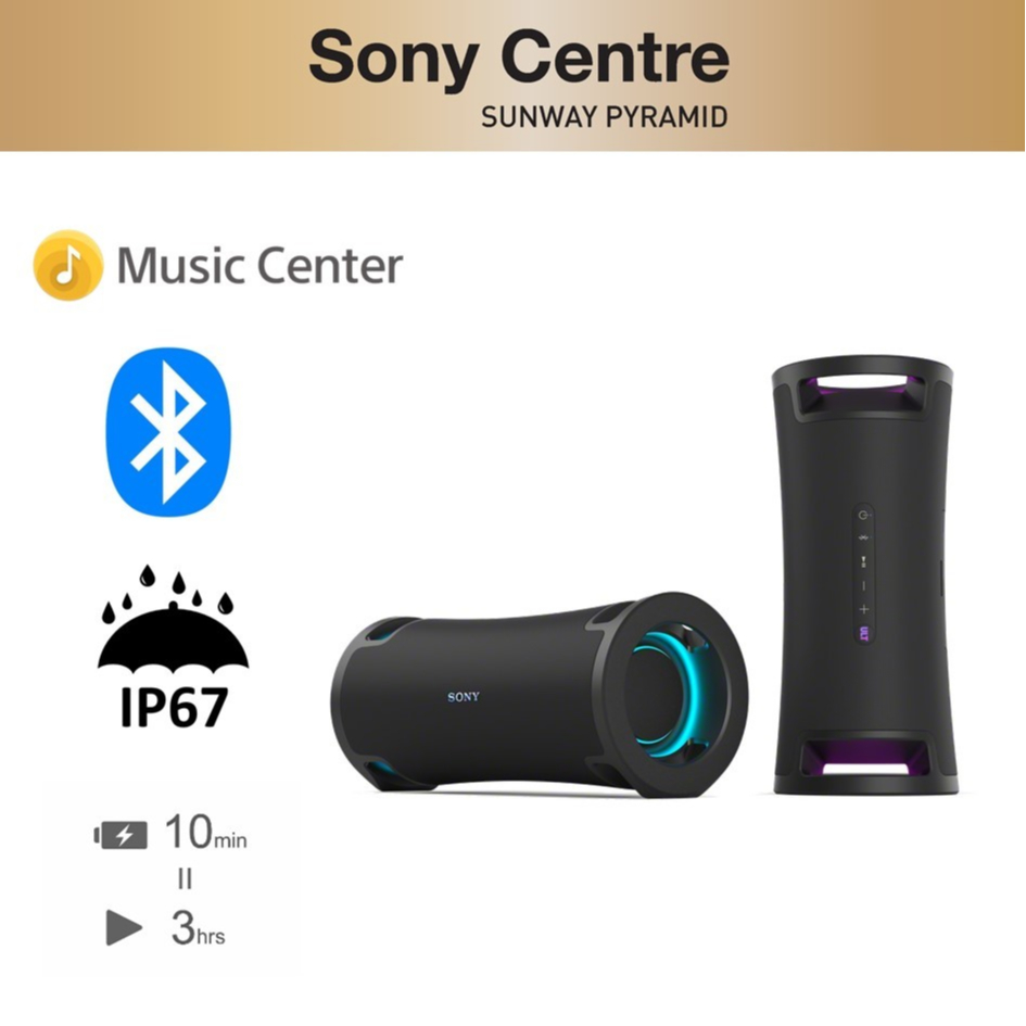 SONY SRS-ULT70 | ULT POWER SOUND series | ULT FIELD 7 Wireless Portable ...
