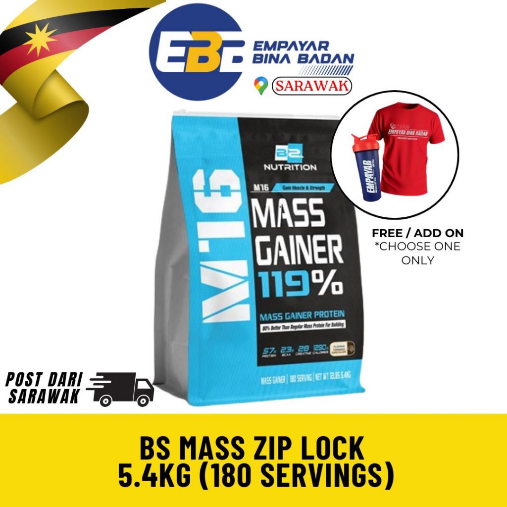 BS NUTRITION M16 MASS GAINER 5.4KG (BAG) WITH FREEGIFT | Shopee Malaysia