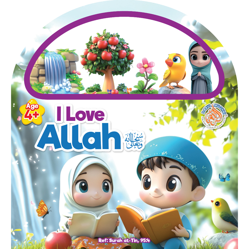 I Love Allah (Boardbook/ English Kids Book / StoryBooks) | Shopee Malaysia