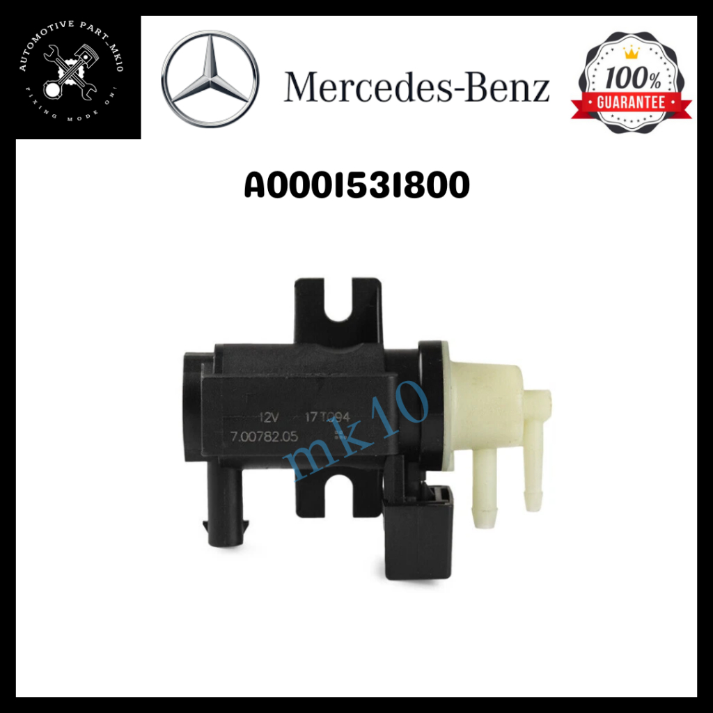 Mercedes-Benz Pressure Transducer A0001531800 – 100% Genuine | Shopee ...
