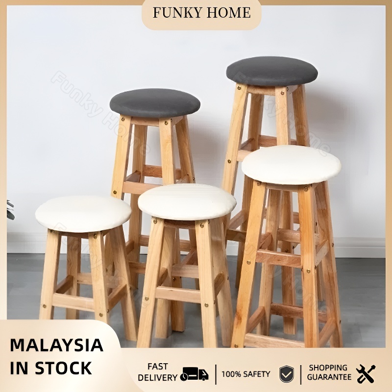 Funky Home-45/50/60/70/80CM Solid Wood Leather Soft Cushion Highchair ...