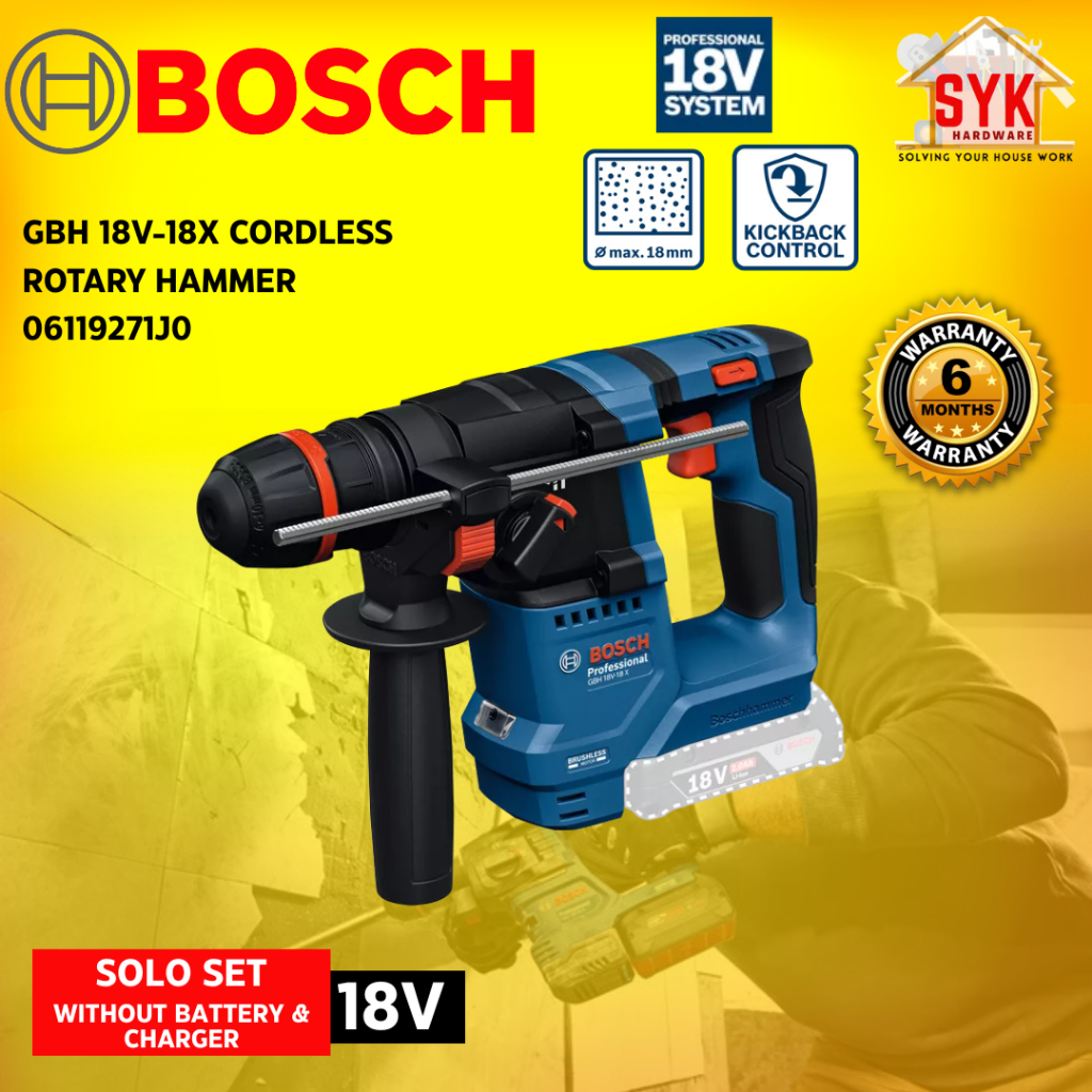 SYK BOSCH GBH18V-18X GBH 18V-18X Cordless Rotary Hammer Solo Set ...