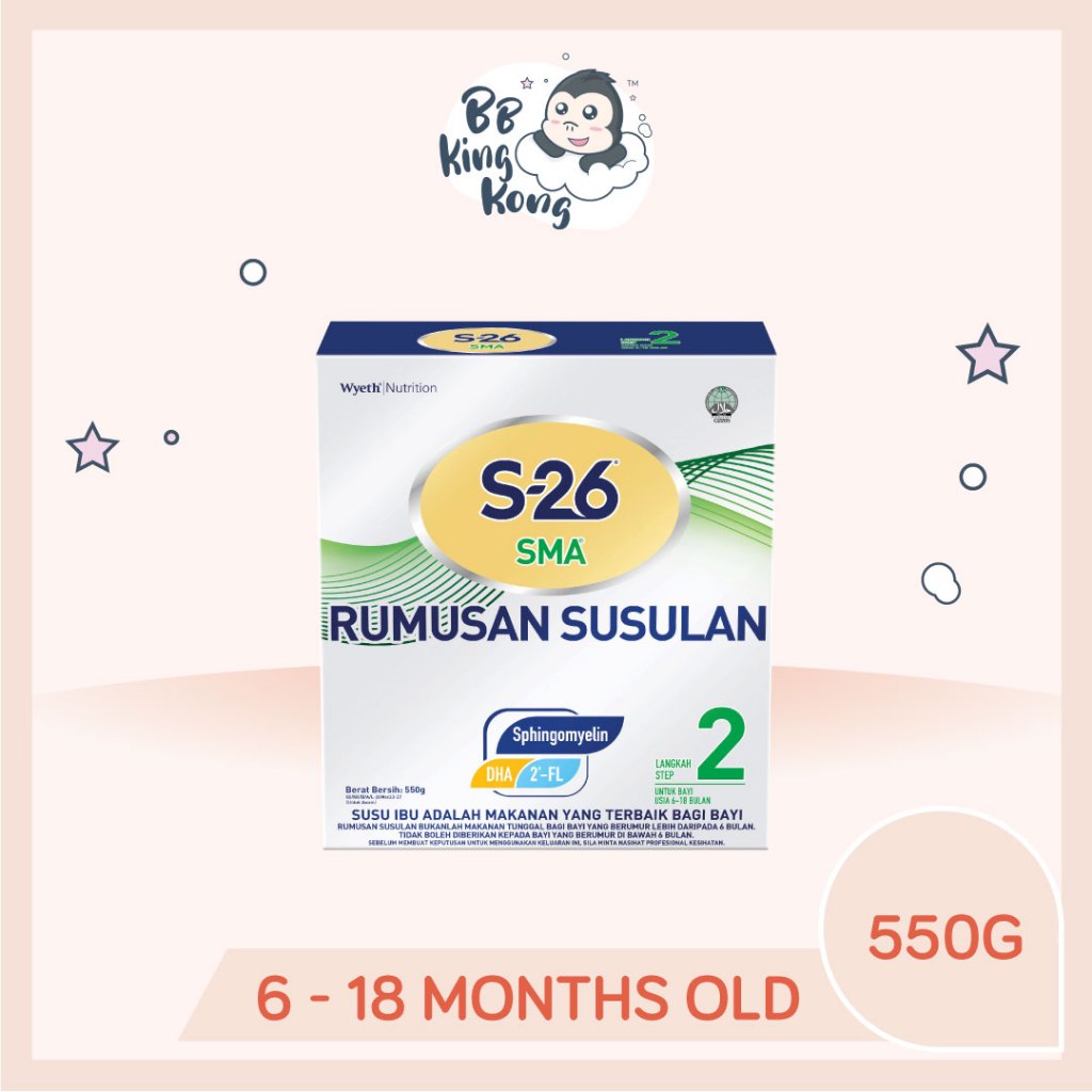 BB King Kong S-26 SMA Step 2 550G Formulated Milk Powder/Rumusan Bayi Langkah 2/S26 Gold ...