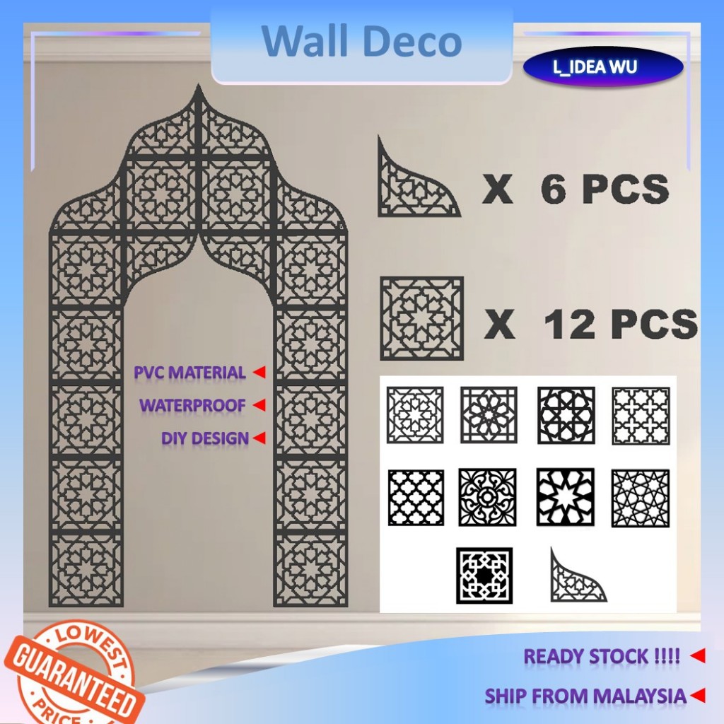 Wall Decoration Living Room Hiasan Dinding Ruang Tamu Wainscoting Home ...