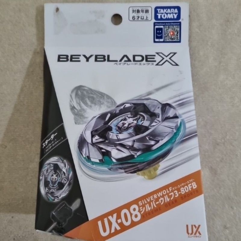 ORIGINAL TAKARA TOMY UX-08 LOOSE PART AND FULL SET SILVERWOLF 3-80FB STARTER SET BEYBLADE X ...