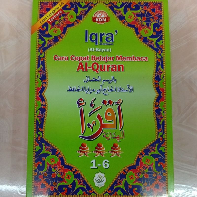 IQRA AL HIDAYAH AL BAYAN MEMBACA AL QURAN | Shopee Malaysia