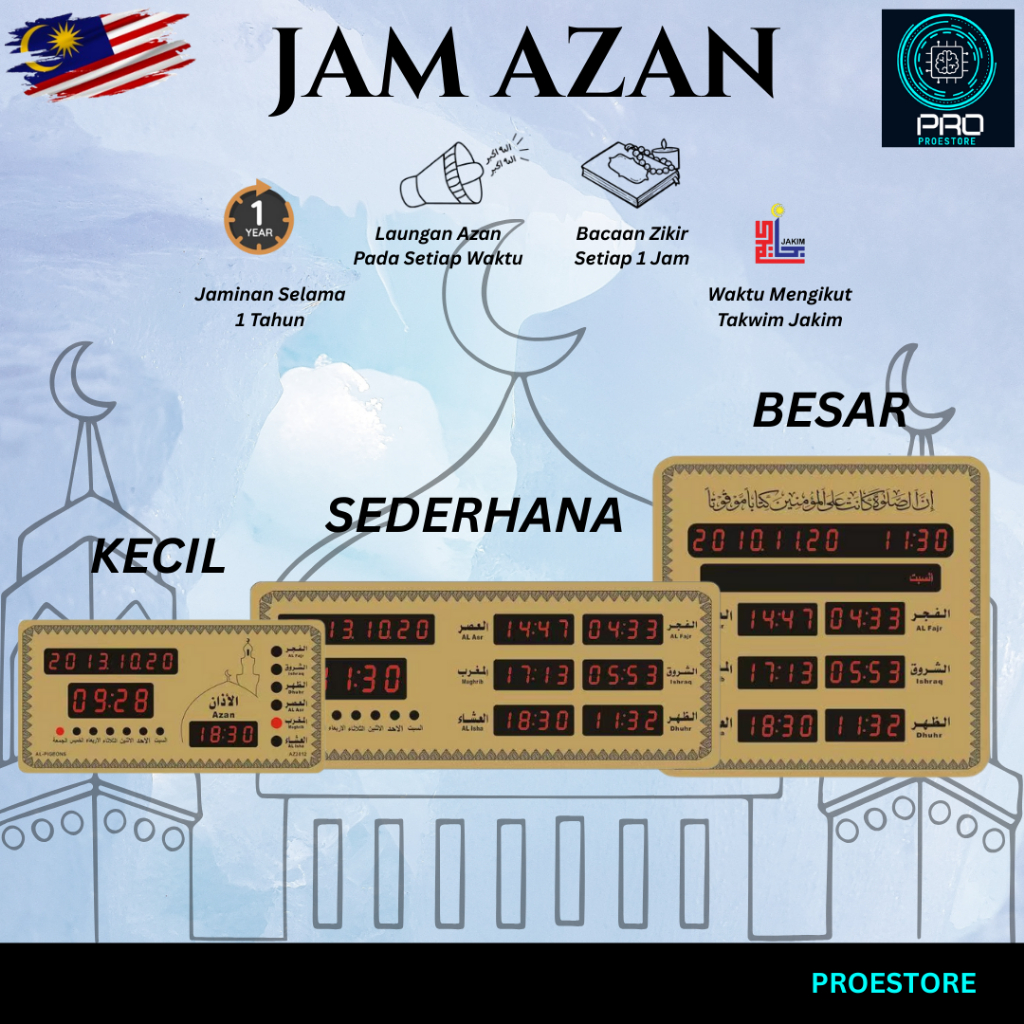 Jam Azan / Jam Azan Digital / Jam Azan Meja / Jam Azan Dinding / Muslim ...