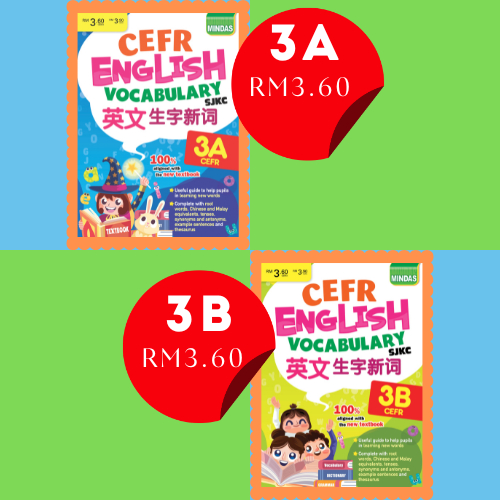 [2025 NEW] Mindas CEFR English Vocabulary SJKC Year 3 SJKC / 英文生字新词 3年级 ...
