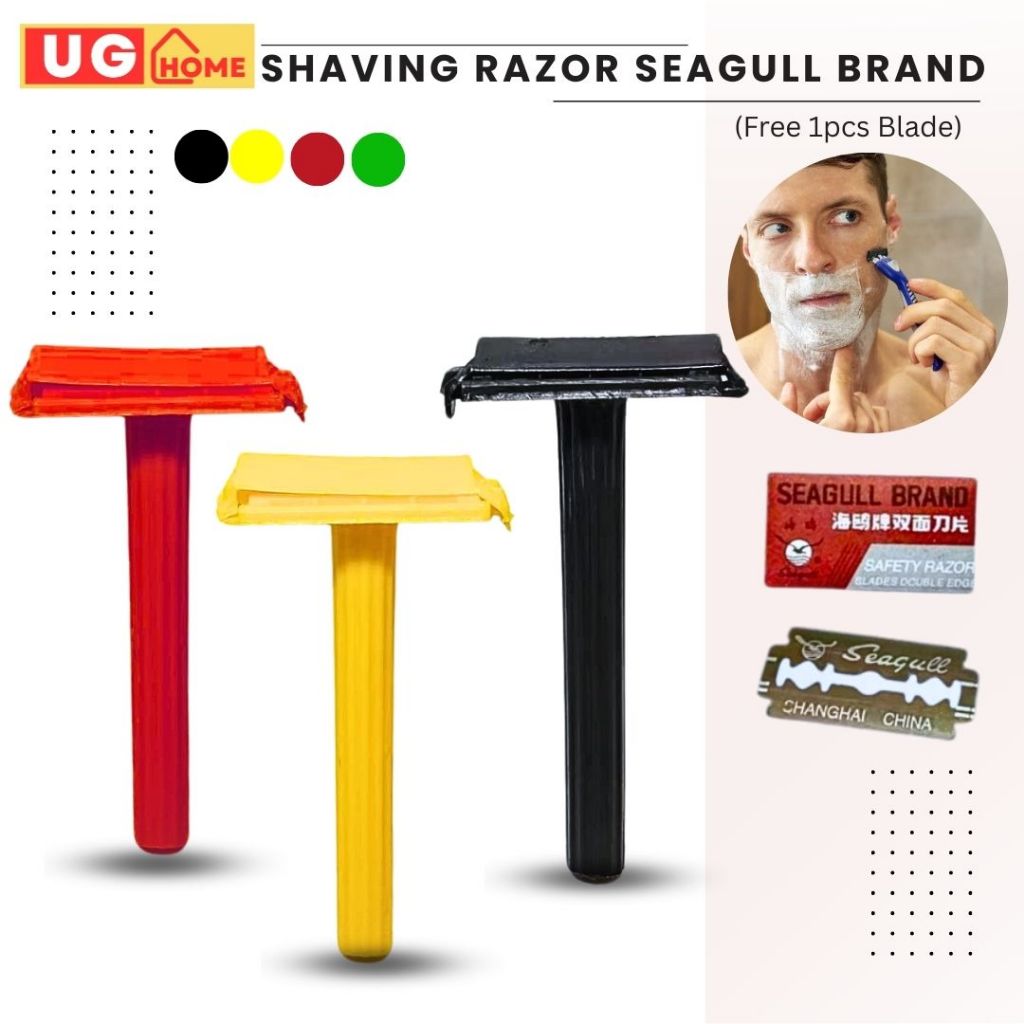 UG Pencukur Cukur Shaving Razor Seagull Brand Double Edge Fancy Super ...