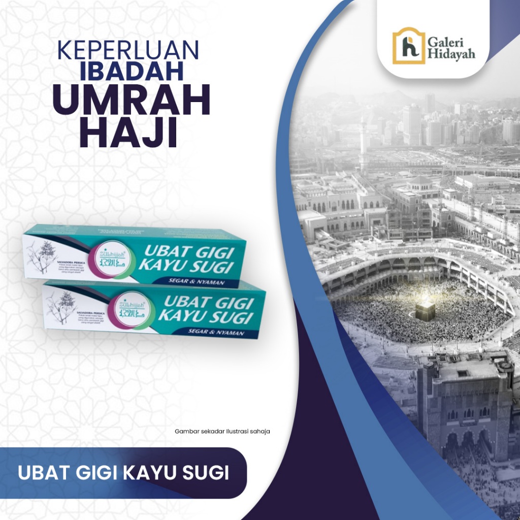 UBAT GIGI KAYU SUGI (ZULHIJJAH) | Shopee Malaysia