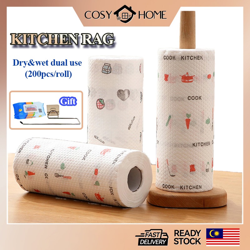 【200pcs】Disposable Kitchen Cloth Non-Woven Kitchen Rag Dishwasher ...