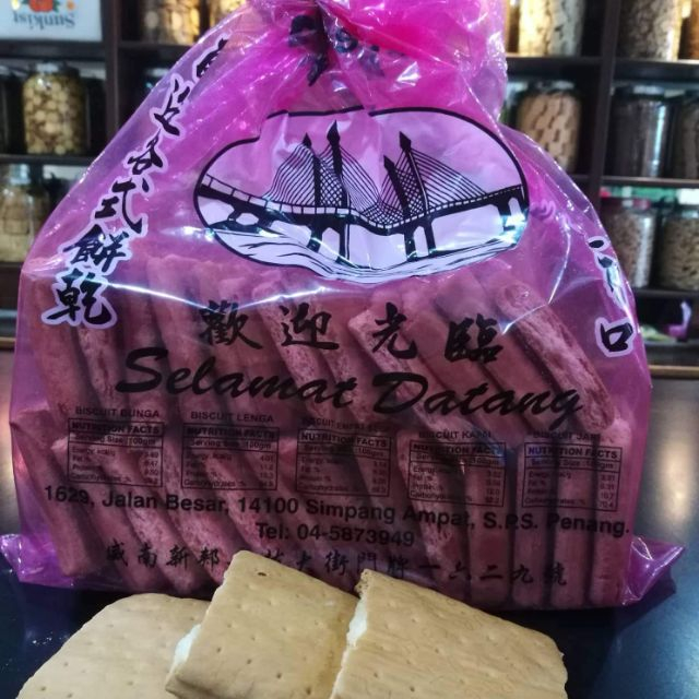 🔥 Hot Sales🔥Roti segi empat/Square biscuits Handmade biscuits合和饼家💥驰名💥 ...