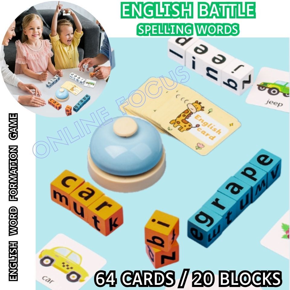 Letter Matching Spelling Block Flash Cards Game Kids, Word Spelling ...