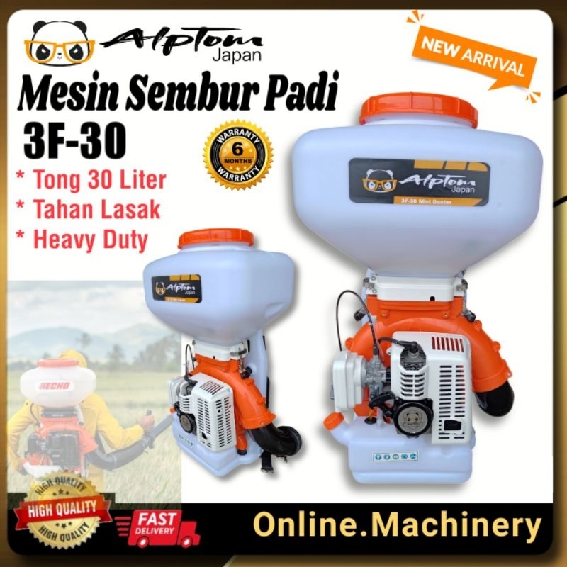 Ready Stock Alptom Japan 3f-30 Mist Duster Pam Sembur Padi Sembur Baja Mist Blower | Shopee Malaysia