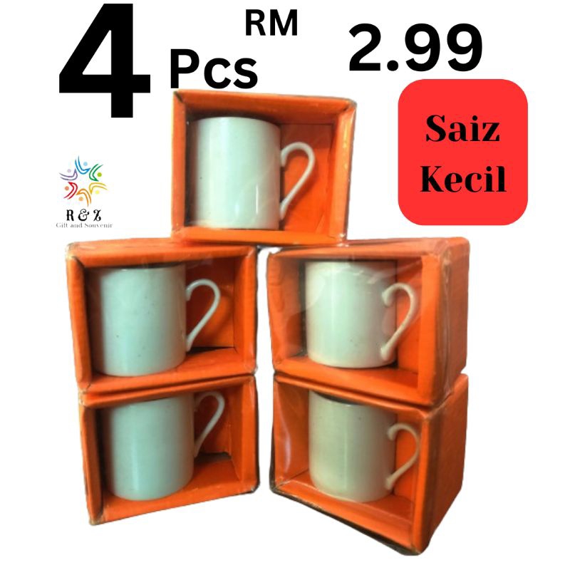 Cawan Putih Kosong kecil | Shopee Malaysia