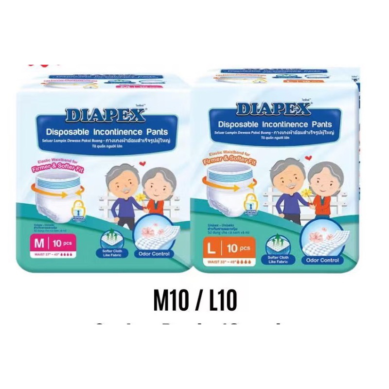 Diapex Adult Pants M10 / L10 | Shopee Malaysia